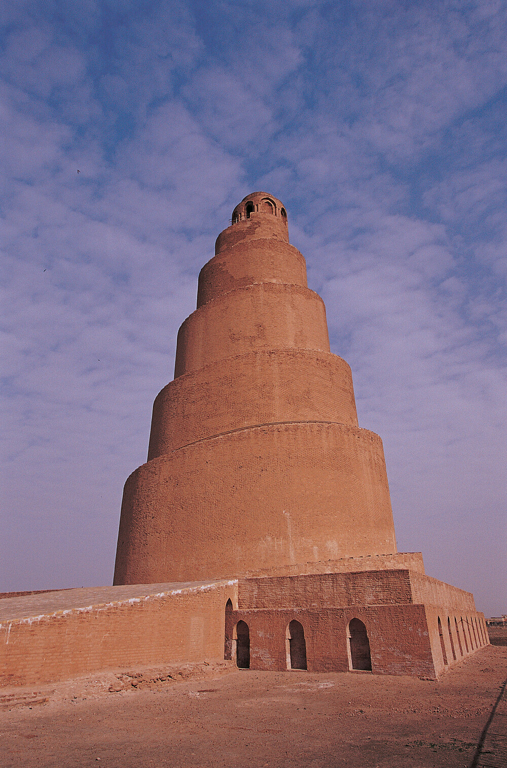 Min-On Music Journey No. 71: Republic of Iraq | English - Min-On Website