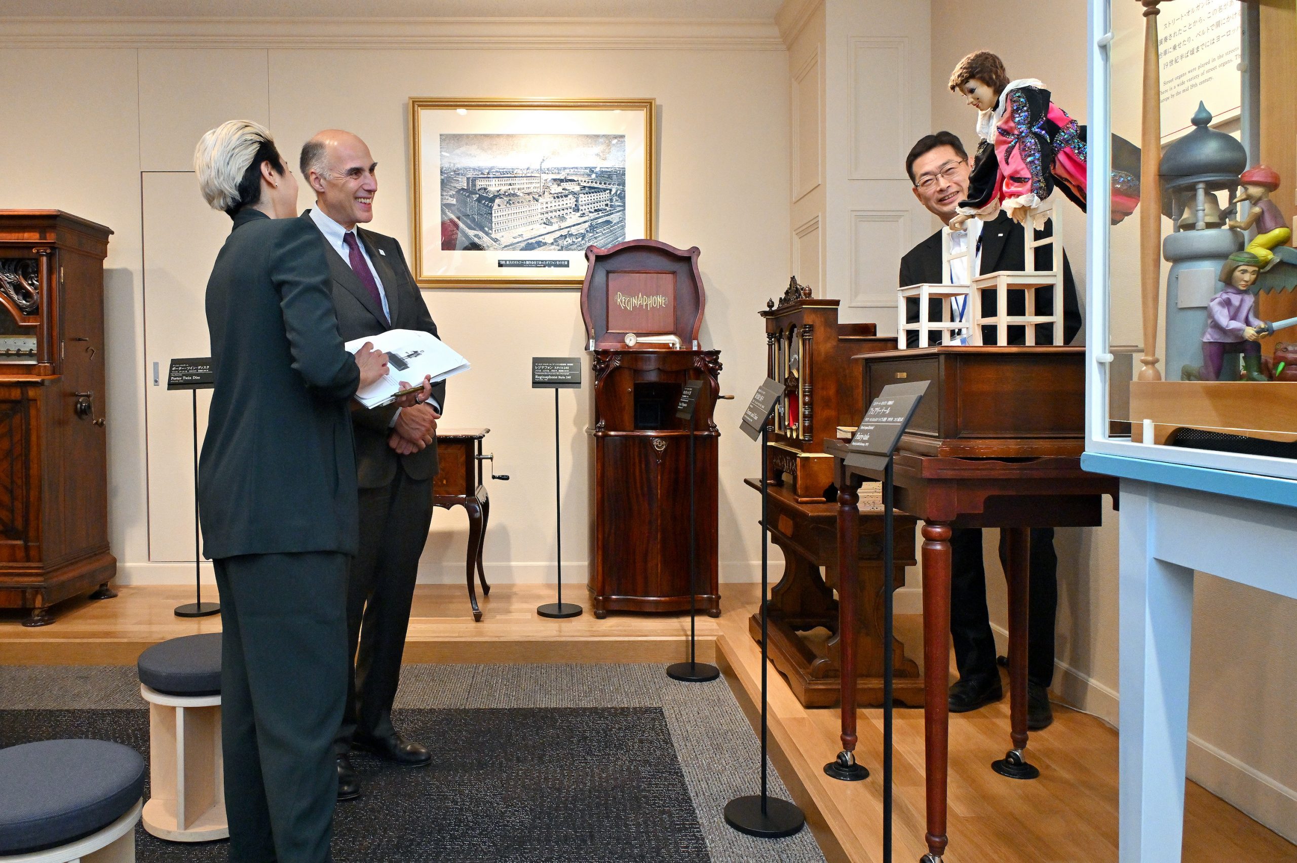 Greek ambassador visits Min-On | English - Min-On Website